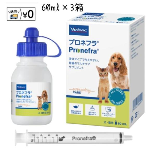 製品特長頼れる多機能4つの成分が多方面に働き、健康な腎臓を維持します。(1)炭酸カルシウム：食物由来リンの吸着剤として(2)炭酸マグネシウム：食物由来リンの吸着剤として(3)キトサン：健康な腎臓のため体内の老廃物に配慮(4)オリゴペプチド：...