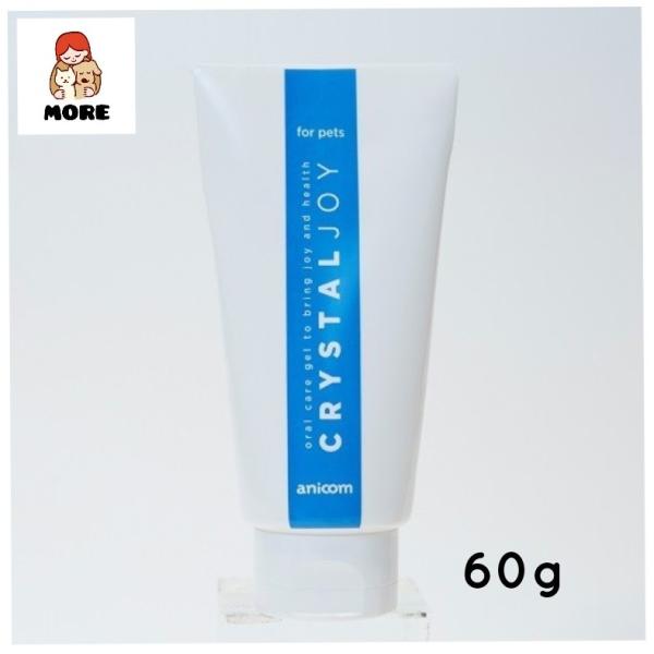 <製品の特長>●無色透明・無味・無臭の歯みがきジェル　香りや味でごまかさずに、どうぶつさんのお口と歯磨きにしっかり向き合ってほしいという思いから、アニコムグループはアース製薬と共同で無色透明・無味・無臭の歯みがきジェルを開発致し...