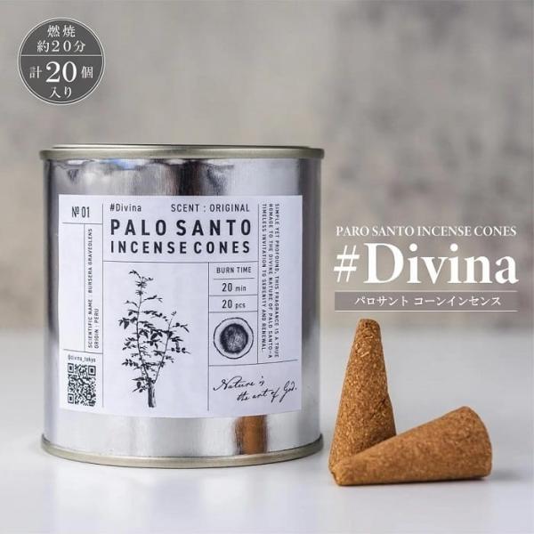 ■ 商品情報 ■パロサントは南米産の香木で、かつてラテンアメリカの先住民たちが「神の樹」と呼び、 魔除け、空間の浄化として使用されてきた香木、ペルー産パロサントとアカシア樹脂のみで作った100%天然のお香「コーンインセンス」パロサント特有の...