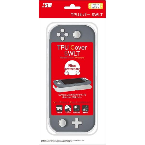「商品情報」滑りにくく手にもフィットするグリップ感です。特徴1:ニンテンドーSwitch Lite本来のデザインを損なわないシンプルな透明カバーです。・本体のフォルムに沿ったデザインの透明カバーなのでとってもシンプルに守ってくれます。特徴2...