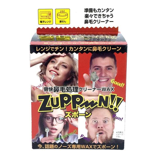 「商品情報」商品紹介レンジでチンするだけ、カンタンに鼻毛をクリーンにしてくれる、ノーズ専用ワックス溶かしたWワックスを棒の先に付けて鼻の穴に入れ、抜くだけで毛抜きでつかみずらい産毛まで脱毛してくれる両鼻10回分のセット使用方法1. 説明書に...