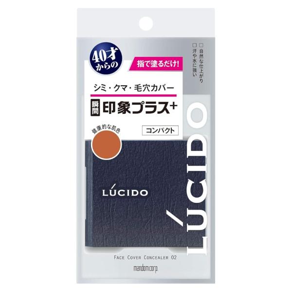 「商品情報」商品紹介◆フェイスカバーコンパクト 02◆シミ クマ 毛穴 青ヒゲ 周りにバレずに瞬間カバー気になる加齢症状を自然にカバーすることで、スマートな印象の素肌感に導く40才からの男のフェイスメイクシリーズ◆商品特徴◆●男性の肌色にな...