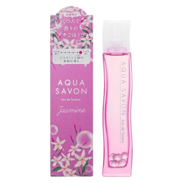 「商品情報」説明商品の説明フレッシュな柑橘から、柔らかなジャスミンの花へと移ろう。 シャボンの清潔感も漂う、穏やかで朗らかな気分をまとう香りです。 香り：くつろぎジャスミンの香り トップ：マンダリン、レモン、ライチ、ジンジャー ミドル：ジャ...