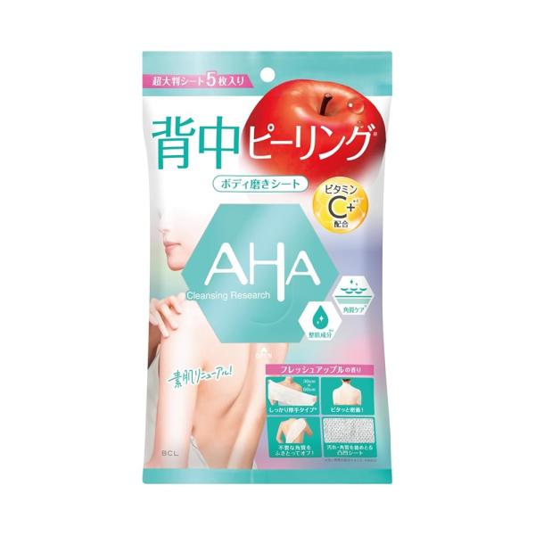 「商品情報」商品紹介背中ピーリング※素肌リニューアルボディ磨きシート角質ケア成分*5とビタミンC*4配合で、ボディのブツブツ・ザラつく角質をしっかりオフ。超大判シートで、手の届きにくい背中・おしりもツルツルに磨き上げ透明感のあるボディに。□...
