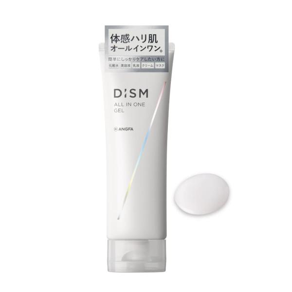 「商品情報」説明商品の説明販売名：ディズム　オールインワンジェルＨＮ１ 全成分：水、グリセリン、BG、ペンチレングリコール、ジグリセリン、スクワラン、（PEGー２４０／デシルテトラデセスー２０／HDI）コポリマー、ベタイン、ステアリン酸グリ...