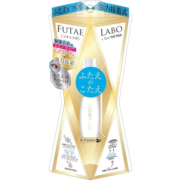 「商品情報」商品紹介製薬会社発 強力接着×ピュアコラーゲン特許取得のピュアコラーゲン配合で高保湿・ひきしめ効果・肌荒れを防ぐ効果が高い。さらにハードホールド処方強力な接着成分が凝縮された液がしっかりとまぶたを固定。使用上の注意8.0ml原材...