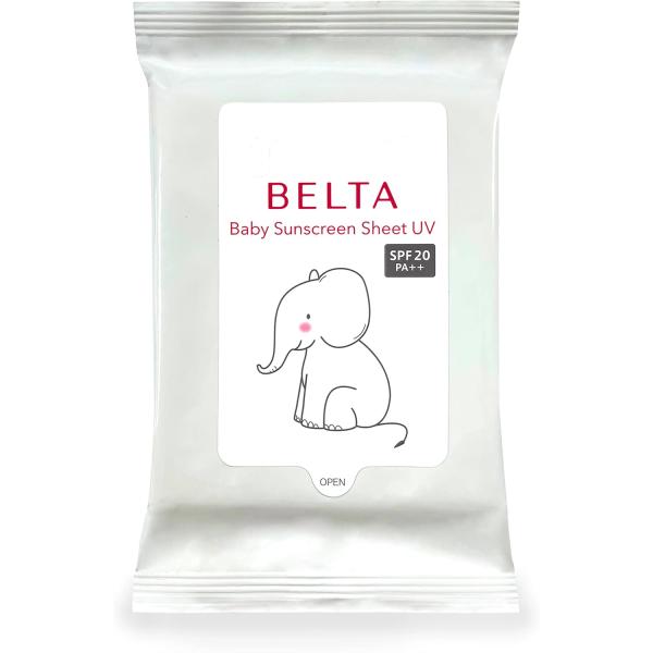 初めての日焼け止め内容量＝１５枚紫外線吸収剤不使用なのにベタつかない！白くならない！外出先でもサッと塗れて、汗も拭き取れる、便利なシートタイプの日焼け止めです。日焼け対策だけでなく、うるおい成分で赤ちゃんの肌を刺激から守り乾燥もブロックしま...