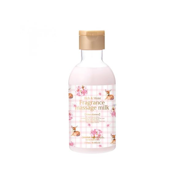オハナ・マハロ OHANA MAHAALO オハナ・マハロ フレアフレグランスマッサージミルク アイナ アラメア 250ml の 商品概要潤いチャージ保湿成分・4つのお肌引きしめ成分配合：ローズマリー葉エキス、ヤグルマギク花エキス、カミツレ...