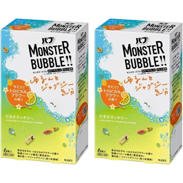 2箱セットブランド名 バブ ／ カラー リゾートグリーン（色つき透明） ／ セット内容 70 g ×6錠 ／ 香り トロピカルフラワーの香り ／ 商品特徴 ＢＩＧタブレット（※１）から、炭酸がジェット発泡！ぬるめのお湯でも入浴効果を高めて疲...