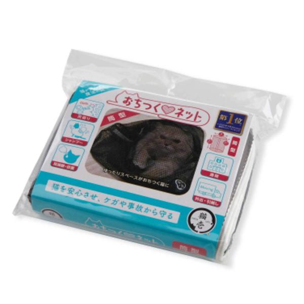 猫は自分のからだに合った狭い空間にいると落ち着いて過ごすことができます。猫壱のおちつくネットは、"猫のため"に作られた専用ネットです。※使用効果には猫により個体差があります。予めご了承ください品名：おちつくネット　筒型サイズ　幅52x奥行4...
