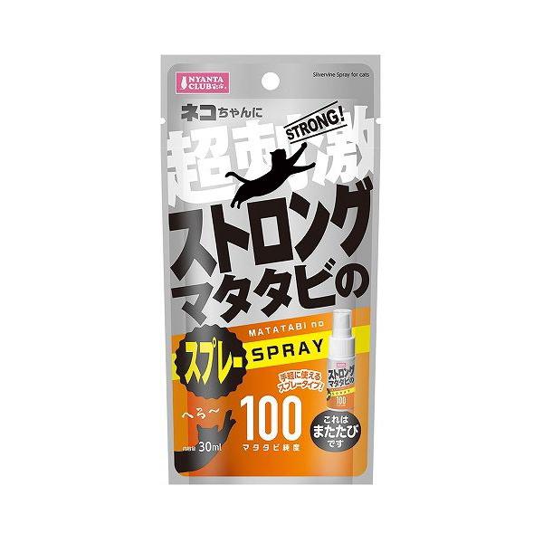 愛猫のストレスを解消するまたたびのスプレーです。おもちゃ、つめとぎ、フードなどに適量をスプレーしてください。（使用量は、1回に1〜3プッシュが目安）容量: 30ml規格: 【原材料】またたびの実（虫えい果）抽出液対象動物: 猫 わんぱくでは...