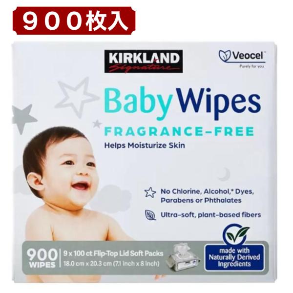 Kirkland Signatureの高品質ベビーワイプ。無香料・低刺激設計で、赤ちゃんのデリケートなお肌をやさしくケアします。900枚（100枚×9パック）の大容量で、毎日使っても安心。フタ付きパックなので乾きにくく、使い勝手も抜群です。...