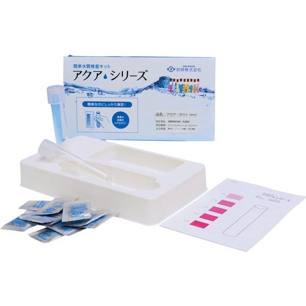 ●試験管を洗うだけで繰り返し使用できます。【残留塩素測定範囲】［低濃度］0.1、0.2、0.4、0.7、1.0、1.5、2.0mg/L【セット内容】・丸型セル：2個・カラーチャート・DPD残留塩素測定用粉末試薬：25包・発砲スチロールケース...