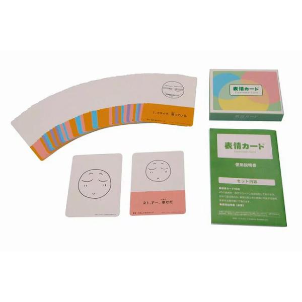 ●使用者の工夫次第で児童・生徒は(大人も！)楽しみながらソーシャルスキルを自然に獲得できます。カードにすることで通常学級での活用に加えて特別支援学級、療育指導、サイコセラピーなどの場面でさらに使いやすくなりました。表面には感情、裏面には意味...