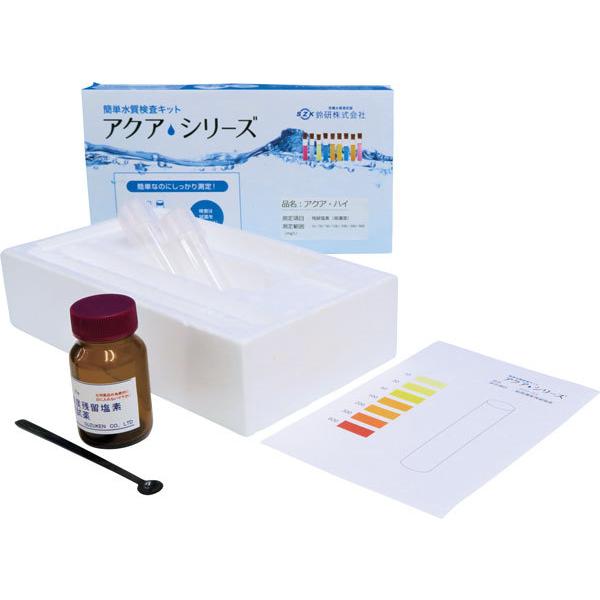 ●試験管を洗うだけで繰り返し使用できます。【残留塩素測定範囲】［高濃度］10、30、50、100、200、300、600mg/L【セット内容】・丸型セル：2個・粉末ビン入試薬No.10（超高濃度用）25g・カラーチャート残留塩素 測定 試薬...