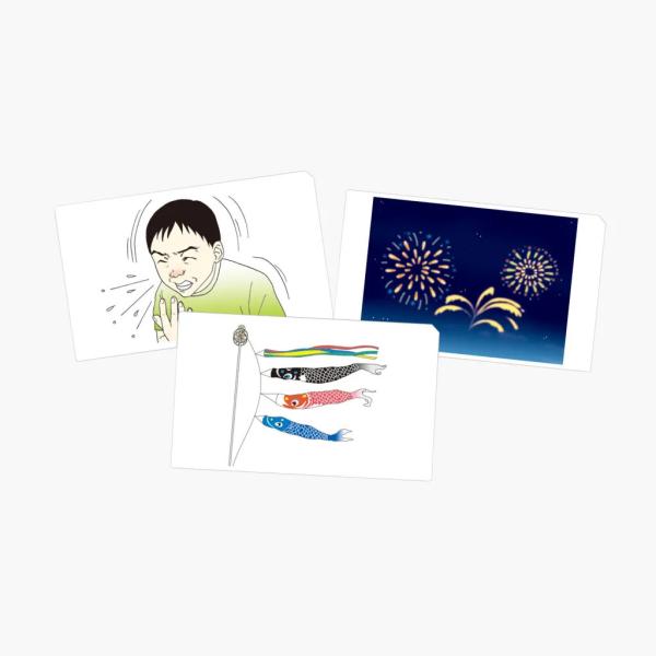 ●日常会話でよく使用する語彙が多く含まれており、幼児・学童の言語指導にも使用可能です。●4巻は2巻に引き続き、親密度の高い名詞を選びました。※アクトカード+アクトボイスペンセットはアクトカードにアクトボイスペン対応のシールが貼付されています...