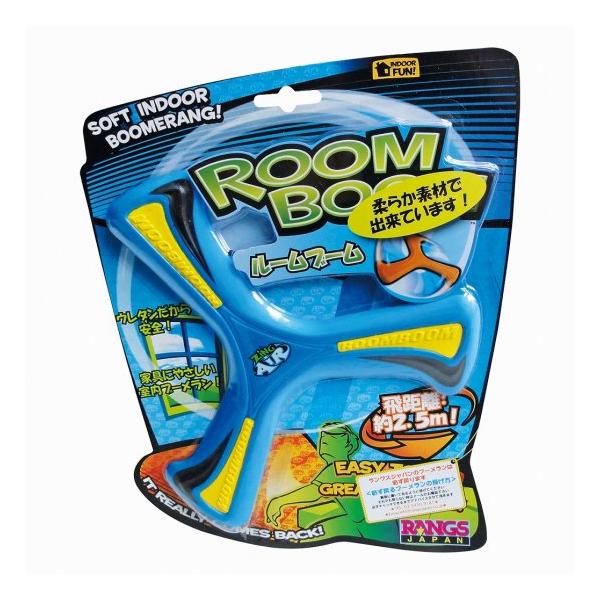 ●簡単に投げられてしっかりと戻ってきます。●ブーメランを目で追うことで動体視力、キャッチすることで反射神経が鍛えられます。●ウレタン素材なので、人や家具にも安全です。【サイズ】翼長200mm【材質】ウレタン