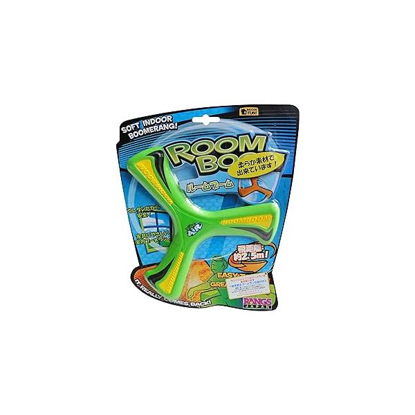 ●簡単に投げられてしっかりと戻ってきます。●ブーメランを目で追うことで動体視力、キャッチすることで反射神経が鍛えられます。●ウレタン素材なので、人や家具にも安全です。【サイズ】翼長200mm【材質】ウレタン