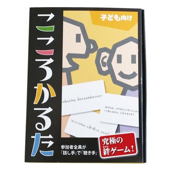 ●周りが発言の邪魔をしないルールになっているので、自分を正直に表現する事ができます●全員が「話し手」にも「聴き手」にもなるので、相手の話を聴きとる力を上達させます●勝ち負けを争うゲームではないので、誰もが楽しめます。【サイズ】外箱：124×...
