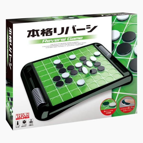 ●駒の表をさわるだけで白と黒の区別が出来る。盤面の凹みの効果で駒がずれにくく遊びやすい。●共有玩具に採用。【サイズ】W358×D40×H290mm【重量】860g【材質】ABS、PS、紙【セット内容】●本体1個●駒64個