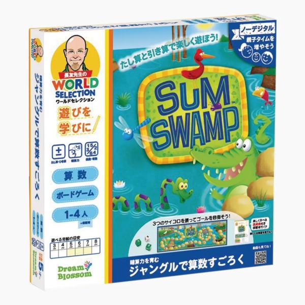 ●サイコロの数字を足したり引いたりしながらゴールを目指すゲームです。●足し算や引き算、偶数奇数などがゲームの中で学べます。【サイズ】ボード：430ｘ2ｘ300mm、ケース：250ｘ40ｘ250mm 【質量】599g【セット内容】●ゲームボー...