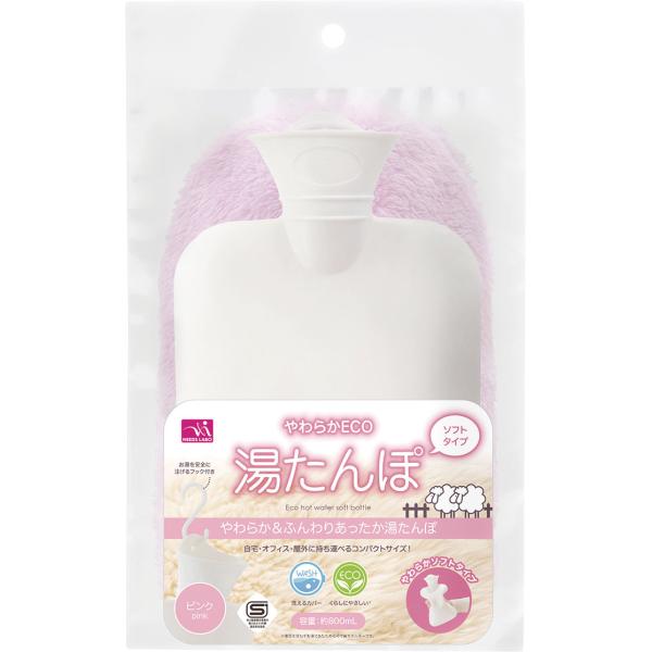 ●電気を使用せず、お湯を使ってあたためるのでエコロジー。●ソフトタイプの湯たんぽだから、折りたたんで持ち運ぶにも便利です。【サイズ】湯たんぽ：5.5×15×25.5cm、カバー：2×16×26cm【重量】198g【容量】800mL【材質】本...