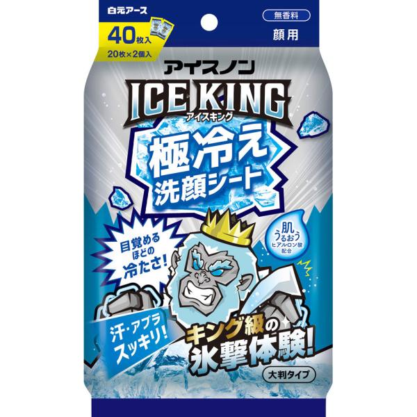 ●キング級の氷撃体験！●極冷えシートが顔の汗・ベタつき・アブラをスッキリふき取る！●保湿成分（ヒアルロン酸）配合●無香料●クール成分（メントール）配合強力なクール感と爽快感が持続。●丸まりにくく、破れにくい厚手の大判シート。１枚で顔スッキリ...