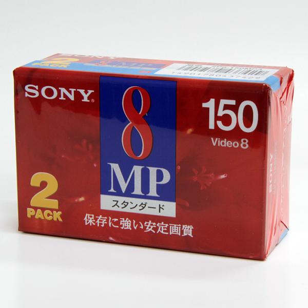 未開封のデッドストック品です。未開封品ですが、パッケージにキズ・ヨゴレ・破れ・スレがある場合がございます。ご了承ください。保存に強い安定画質、タフなスタンダードテープ気軽なスナップ撮影やテレビ録画におすすめ録画時間：標準150分/2倍300...