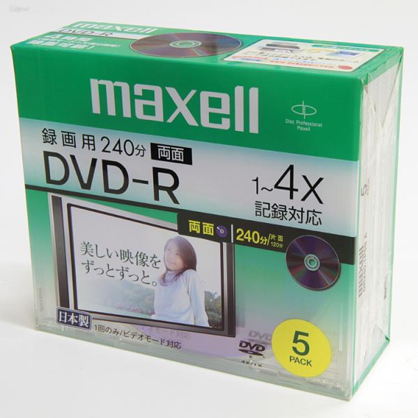 dvd 両面2層の通販価格と最安値