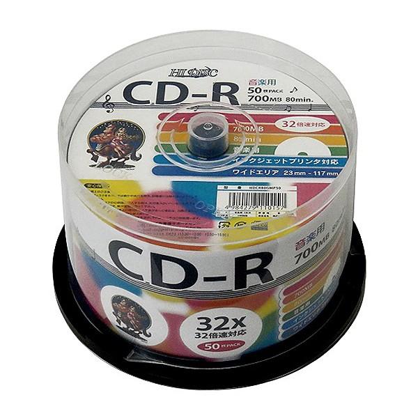 HIDISC CD-Rは、磁気研究所のオリジナルブランドです。32倍速記録対応の片面CD-R、印刷範囲の広いワイドプリンタブルディスクです。「CMC製ディスク」「ワイドプリンタブル」従来のレギュラープリンタブルより、印刷範囲をワイドにしたデ...