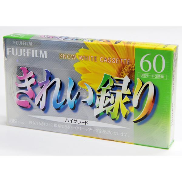 未開封のデッドストック品です。未開封品ですが、パッケージにスレ・キズ・破れ・ヨゴレがある場合がございます。ご了承ください。スノーホワイトカセットが美しい。高画質&amp;高品質のハイグレードテープ。●ライブラリーを美しく飾る、スノーホワイト...