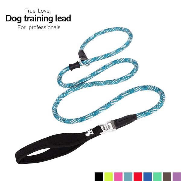 ※本商品は犬のリードです。犬に使用する以外の用途（クライミング等のスポーツ）には使用できません。※本商品は訓練用またはショードッグ用です。　ドッグトレーナー様または専門家の監督の元　ご使用ください。※本商品の特性を理解した上での　ご使用をお...