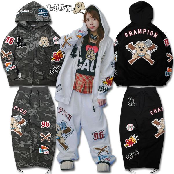 おかえり！わんわん大学再入学！復活わんわん大学パーカー復活わんわん大学パンツジップアップパーカーとスエットパンツの セットアップです上下セット犬 DOG 刺繍ブランド：ガルフィー GALFY品番：153024 153025カラー：#10 O...