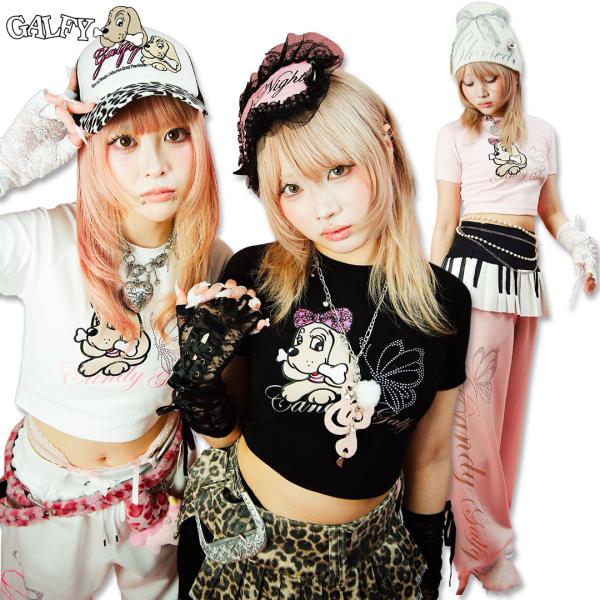 ■商品説明正規ライセンス商品、新品です}CANDY GALFY、ピカピカギャルちゃんバタフライチビTeeネイルに新しいグロスで退屈な日々に変えたいの君の為自分の為に・・・ブランド：キャンディー ガルフィー CANDY GALFY品番：ピカピ...