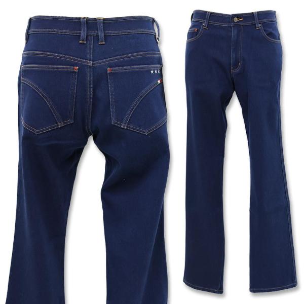 ■商品説明正規ライセンス商品、新品です。バラシ、裏起毛デニムジーンズパンツ ズボン デニム ジーンズ※膝裏部分に若干の焼けがありますご了承の上、お買い求めください訳アリ商品のため、いかなる理由でも返品交換はお受けできませんブランド：バラシ ...