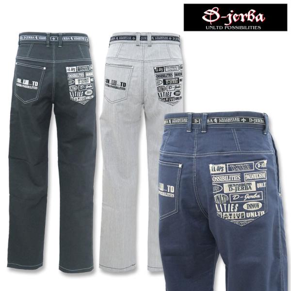 ■商品説明正規ライセンス商品、新品です。薄手のワンタックカジュアルパンツです　ブランド：ジェルバ JERBA 品番：391017カラー：ライトグレー（12） ブラック（15） ネイビー（99）素材：表地 綿65％ ポリエステル33％ ポリウ...