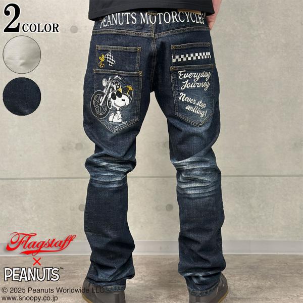 ●452100　SNOOPY×Flag Staff MOTORCYCLE Denim Pants　大人気の SNOOPY コラボから新登場 !!　サングラスをかけたSNOOPY と WOODSTOCKの刺繍が愛くるしい♪　アメリカンバイクと...