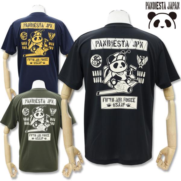■商品説明正規ライセンス商品、新品ですパンディエスタ、5th AIR FORCEドライメッシュ半袖Tシャツ半袖 Tシャツ ドライメッシュ ブランド：パンディエスタ PANDIESTA品番：585888A素材：ポリエステル 100％カラー：ブ...