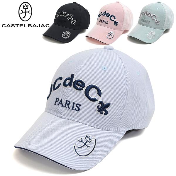 ■商品説明正規ライセンス商品、新品ですカステルバジャックのキャップですジャン・シャルル・ドゥ・カステルバジャック（Jean-Charles de Castelbajac）JC de Cのロゴが大きく入った帽子です帽子 キャップ KAMON ...