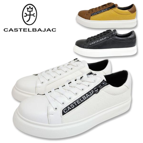 ■商品説明正規ライセンス商品、新品です。カステルバジャック、モノグラムZIPスニーカー靴 くつ シューズ 家紋 ロゴブランド：カステルバジャック CASTEL BAJAC品番：7235195126カラー：ホワイト（01）ブラウン（36）ブラ...