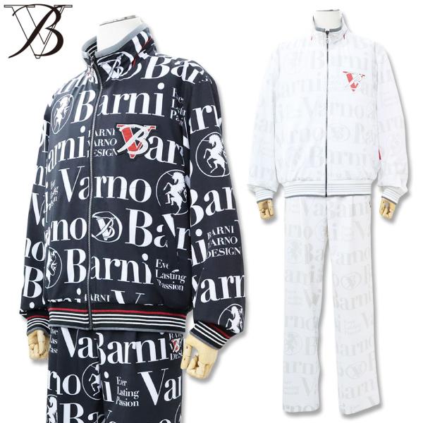 ■商品説明正規ライセンス商品、新品ですバーニヴァーノ、プリントトラックジャケット＆ポリオリジナルプリントライトパンツセットアップ上下セット プリント モノグラムブランド：バーニヴァーノ BARNI VARNO品番：BSS-PBS5512 B...
