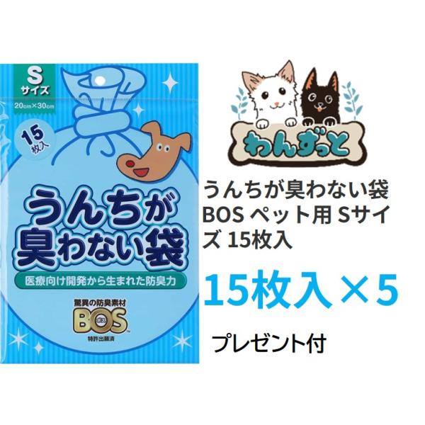 商品詳細原材樹脂ポリエチレン他寸法幅200mm×長さ300mm枚数15枚製造国日本ご注意各自治体のルールに従って処分してください。窒息などの危険があるので小児やペットの手の届かない場所に保管してください。火のそばや高温場所に保管しないでください。