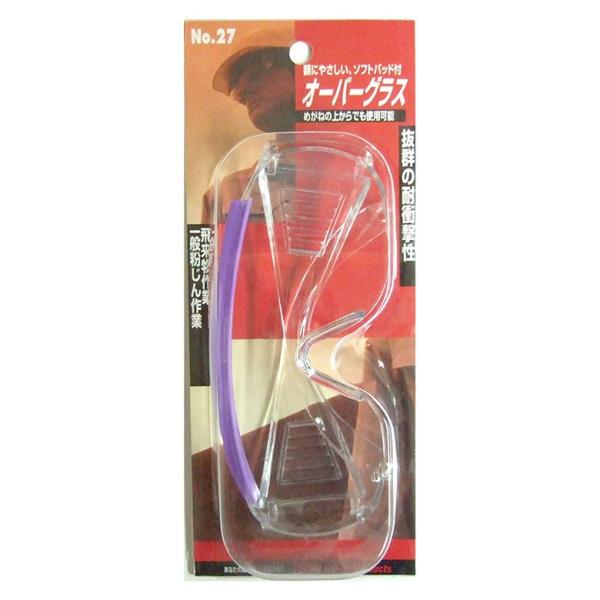 ※検索用キーワード※ DIY用品 オススメ 誕生日 人気 おすすめ プレゼント 誕生日 かっこいい カッコイイ オシャレ おしゃれ シンプル 10代 20代 30代 40代 50代 60代 男性 女性 父の日 母の日 業務 用 DIY 日曜...