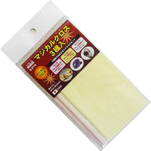 ※検索用キーワード※ DIY用品 オススメ 誕生日 人気 おすすめ プレゼント 誕生日 かっこいい カッコイイ オシャレ おしゃれ シンプル 10代 20代 30代 40代 50代 60代 男性 女性 父の日 母の日 業務 用 DIY 日曜...