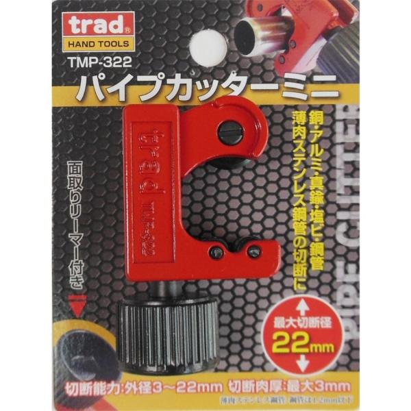 ※検索用キーワード※ DIY用品 オススメ 誕生日 人気 おすすめ プレゼント 誕生日 かっこいい カッコイイ オシャレ おしゃれ シンプル 10代 20代 30代 40代 50代 60代 男性 女性 父の日 母の日 業務 用 DIY 日曜...