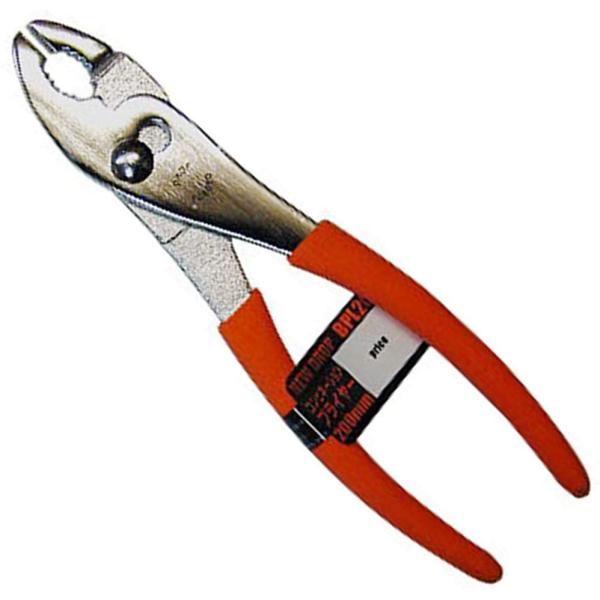 ※検索用キーワード※ DIY用品 オススメ 誕生日 人気 おすすめ プレゼント 誕生日 かっこいい カッコイイ オシャレ おしゃれ シンプル 10代 20代 30代 40代 50代 60代 男性 女性 父の日 母の日 業務 用 DIY 日曜...