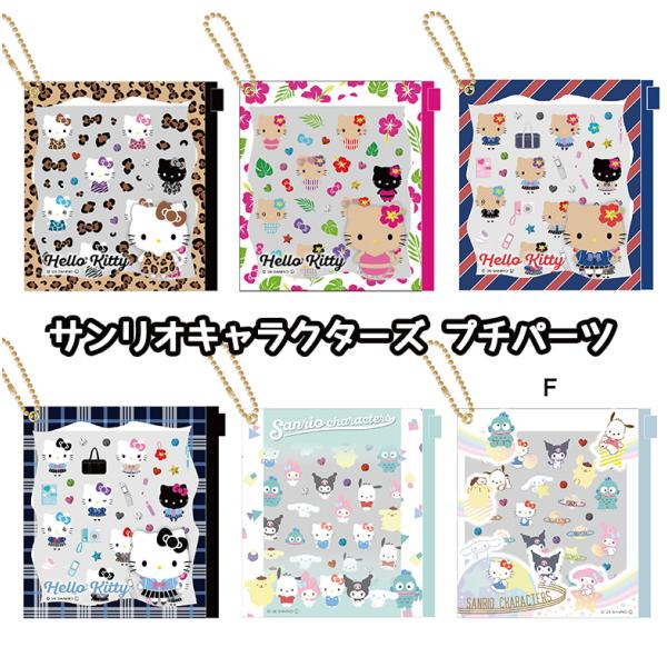 【発売日：2026年05月01日】