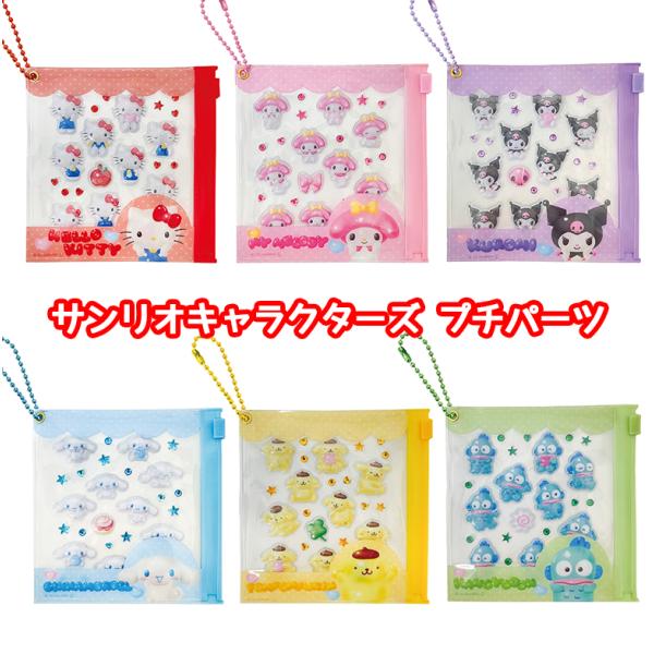 【発売日：2026年05月01日】