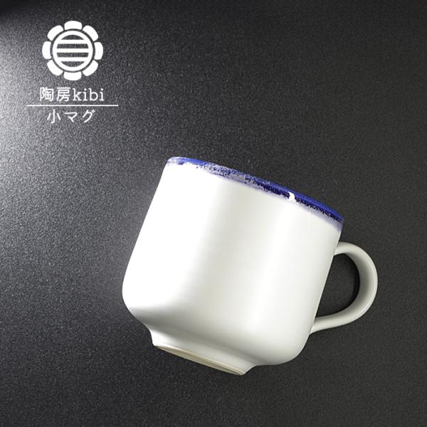 砥部焼「陶房kibi」の小マグ ブルーです。「もっとアート性を出して主張する器を作りたい。実用と鑑賞を兼ねる、作家ものの器の魅力を出していきたい」と語る、陶房kibiの梶原さん。錆墨さびもくシリーズや、 琺瑯ほうろうシリーズなど、従来の砥部...