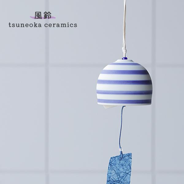 砥部焼「tsuneoka ceramics」の風鈴です。tsuneoka ceramicsの恒岡志保さんは、砥部焼を始めて22年の歴史をもつ作家です。「21世紀えひめの伝統工芸優秀賞」を受賞歴があり、日々の暮らしにそっと寄り添ううつわである...